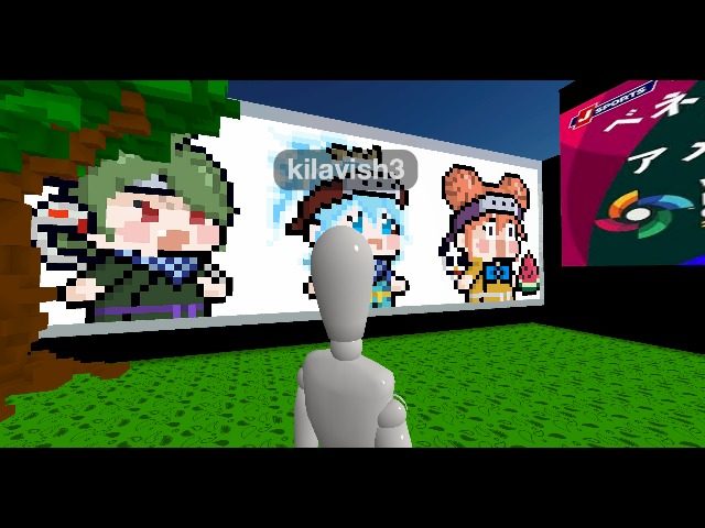 Captured by kilavish3 | Voxels